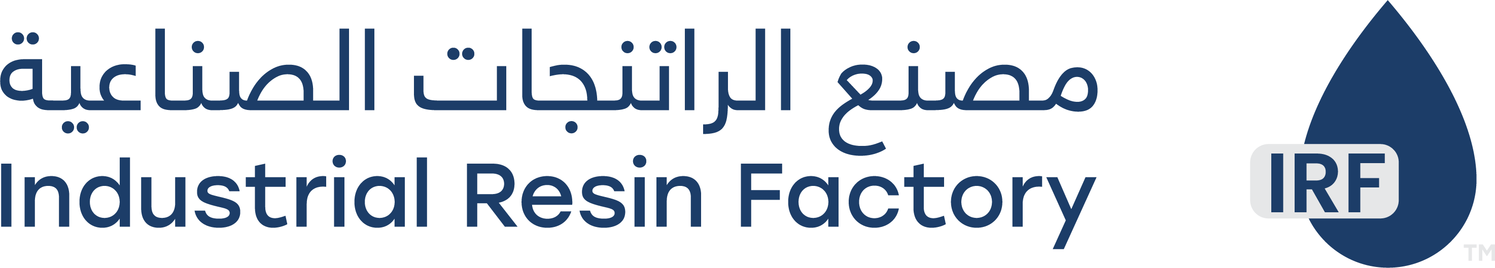 Industrial Resin Factory